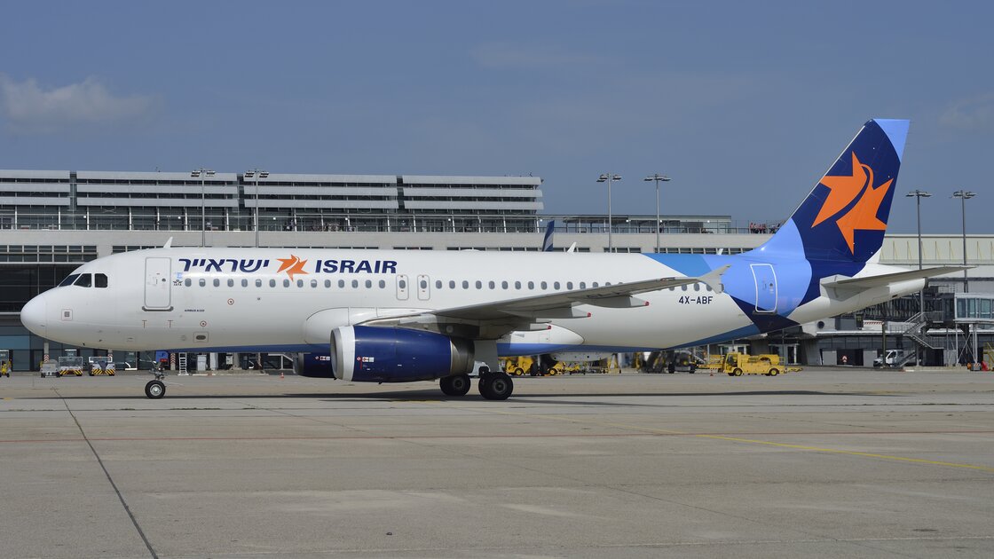 Arrival and Departure - Stuttgart Airport